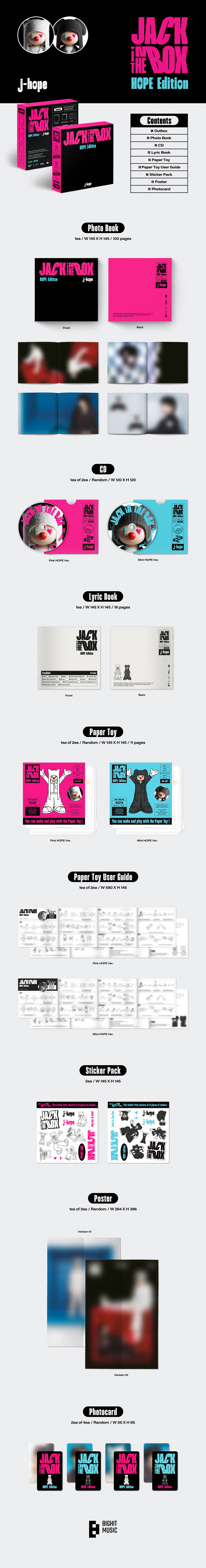 BTS : j-hope - 1st Full Album Jack In The Box (HOPE Edition)