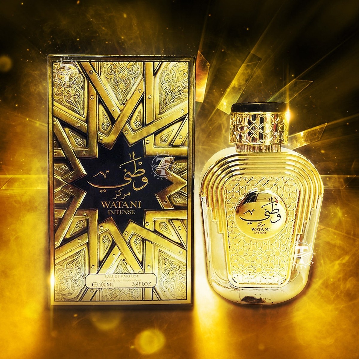 Perfume Al Wataniah Watani Intense Gold 100ml Unisex Original