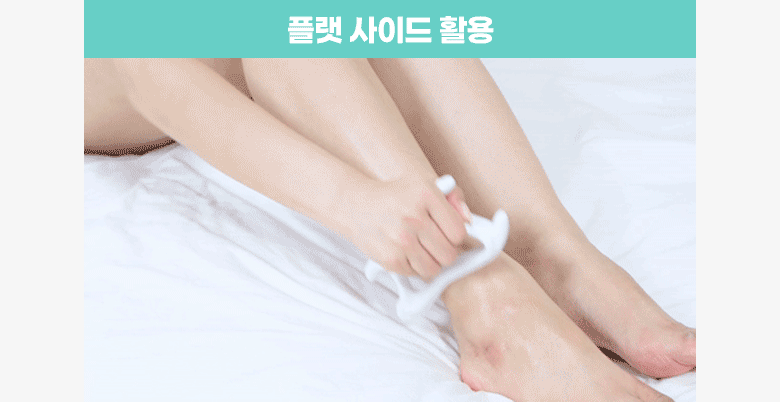 Massageador Gua Sha Corporal de Cerâmica (+Bolsinha) - Fillimilli