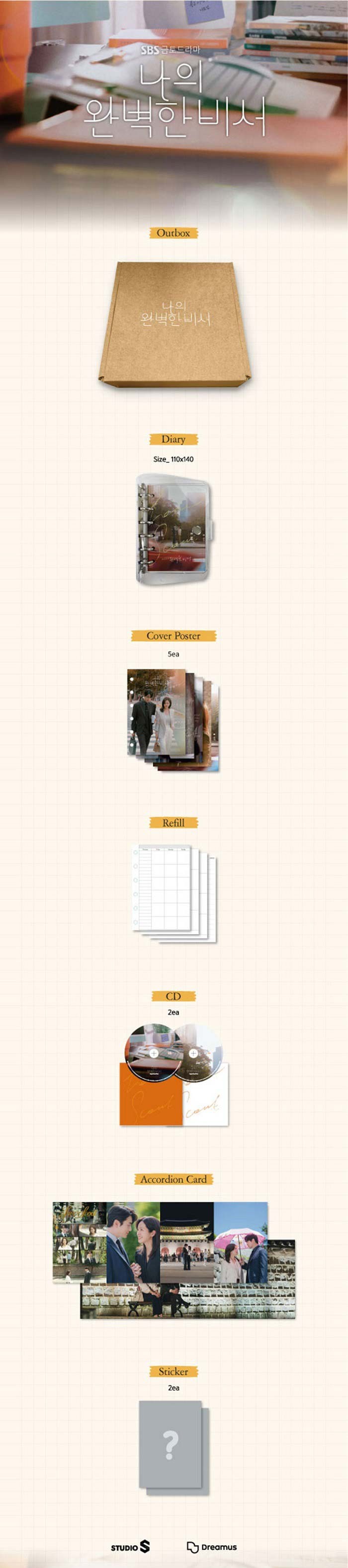 LOVE SCOUT (OST) - Comprar em K-Line Store